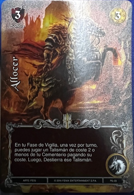 Allocer – JP STORE